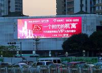 China P6 P8 Outdoor LED Video Wall 6500 Nits Brightness 360W Power Consumption for sale