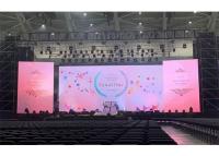 China Curvilinear SMD2121 Indoor Rental LED Display HD Lightweight Panel For Stage for sale