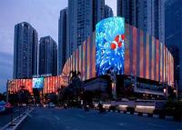 China P25 Outdoor Fixed LED Display Curtain 6500 Nits 3840 Hz Waterproof IP67 for sale