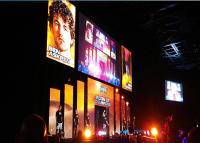 China HD Die Casting Stage Background Led Display Big Screen Outdoor Advertising Video Wall for sale