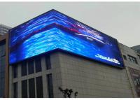 China Outdoor Fixed LED Display P4.81 P6.67 P8 P10 Steel Cabinet Billboard 6500nits for sale