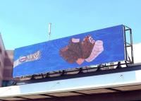 China Outdoor Fixed LED Display P4.81 P6.67 P8 P10 Steel Cabinet Billboard 6500nits for sale