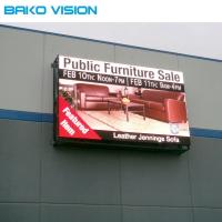 China IP65 SMD Outdoor Fixed LED Display Panel Full Color High Brightness Front Access for sale