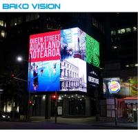 China IP65 SMD Outdoor Fixed LED Display Panel Full Color High Brightness Front Access for sale