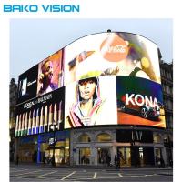China IP65 SMD Outdoor Fixed LED Display Panel Full Color High Brightness Front Access for sale