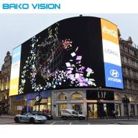 China IP65 SMD Outdoor Fixed LED Display Panel Full Color High Brightness Front Access for sale