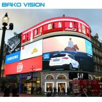 China 10mm Pixel Pitch Outdoor LED Billboard High Brightness 6500nits Waterproof IP65 for sale