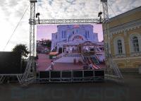 China P4.81 Outdoor Rental LED Display 6000nits 1920Hz Waterproof IP65 Fanless Slim Design for sale