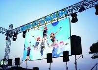China Outdoor LED Display P5.95mm SMD 2727 IP65 Waterproof 6000 Nits Rental for sale