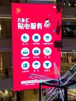 China Full Color High Performance Led Video Wall Display Screen with Wide Viewing Angle for sale