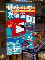 China Full Color High Performance Led Video Wall Display Screen with Wide Viewing Angle for sale