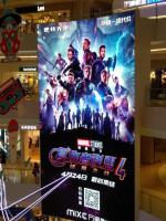 China Indoor Full Color LED Display Screen 5.33mm Pitch 1920Hz Advertising Billboard for sale
