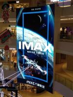 China Indoor Full Color LED Display Screen 5.33mm Pitch 1920Hz Advertising Billboard for sale