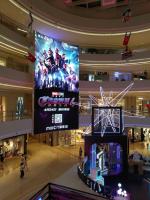 China Indoor Full Color LED Display Screen 5.33mm Pitch 1920Hz Advertising Billboard for sale