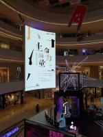 China P10 Indoor LED Display 2500 nits High Brightness Full Color Stage Video Wall 160 Degree Viewing Angle for sale