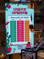 China P10 Indoor LED Display 2500 nits High Brightness Full Color Stage Video Wall 160 Degree Viewing Angle for sale