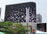 China Waterproof Outdoor Fixed LED Display Screen Panel Wall Steel Frame Led Tvs P8 P10 for sale