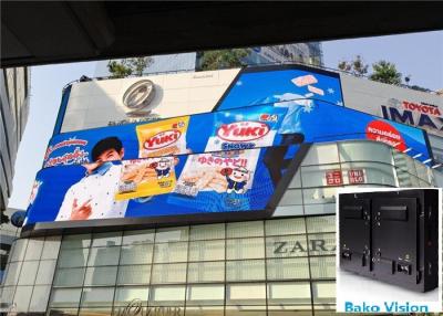 China High Brightness Outdoor Fixed LED Display P5mm Waterproof High Refresh Rate 1920 Hz for sale