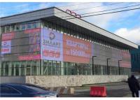 China Lightweight P15.625 DIP LED Curtain Display Panels 14kgsqm 160W for Media Facade for sale