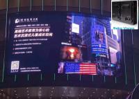China Wall Mounted Billboard LED Display Outdoor Fixed SMD2727 Full Color Waterproof for sale
