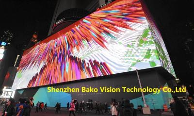 China P6.67 Outdoor LED Display Screen 6500nits High Brightness Video Billboard 1920Hz Refresh Rate for sale