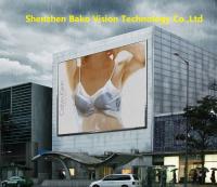 China P6.67 Outdoor LED Display Screen 6500nits High Brightness Video Billboard 1920Hz Refresh Rate for sale