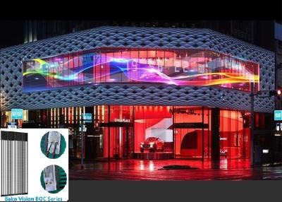 China IP67 Waterproof Glass Wall LED Display 6500 Nits Aluminum See Through Screen 500x1000mm for sale