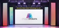 China Indoor Rental LED Display 4.81mm Pixel Pitch 1920Hz Refresh Rate Lightweight Fanless for sale