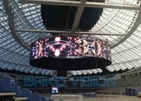 China Outdoor P31.25 LED Curtain Display 16 Bit Processing IP67 Aluminum Cabinet 640 Pixels for sale