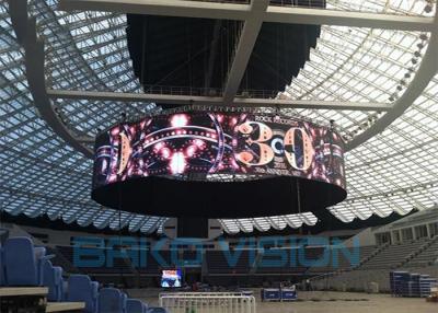 China Outdoor P31.25 LED Curtain Display 16 Bit Processing IP67 Aluminum Cabinet 640 Pixels for sale