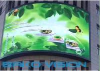 China Outdoor P31.25 LED Curtain Display 16 Bit Processing IP67 Aluminum Cabinet 640 Pixels for sale