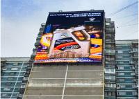 China Outdoor P31.25 LED Curtain Display 16 Bit Processing IP67 Aluminum Cabinet 640 Pixels for sale