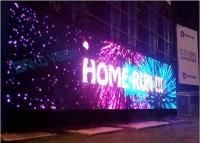 China IP67 Waterproof Outdoor Curtain LED Display P25mm 7500cd/m2 Brightness 1600pixels for sale