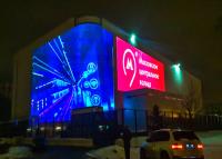 China IP67 Waterproof Outdoor Curtain LED Display P25mm 7500cd/m2 Brightness 1600pixels for sale