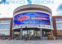 China Fixed Installation Transparent LED Screen P35mm 1R1G1B Outdoor Advertising Curtain 5000nits for sale