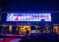 China Fixed Installation Transparent LED Screen P35mm 1R1G1B Outdoor Advertising Curtain 5000nits for sale