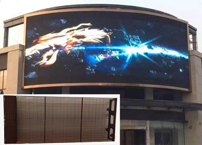 China Outdoor Curtain LED Display 25x50mm Pitch 4000 Nits Energy Saving Transparent Panel for sale