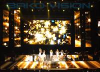 China P4.81 Indoor Rental LED Display 250x250mm Module 1200 Nits with Novastar Control for sale