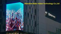 China P8 P10 Outdoor LED Advertising Billboard Screen 6500nits 1920Hz Full Color Digital Signage Display for sale