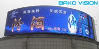 China Outdoor Waterproof LED Advertising Panel P4.81 P6 P8 P10 6500 Nits 1920Hz for Billboard for sale