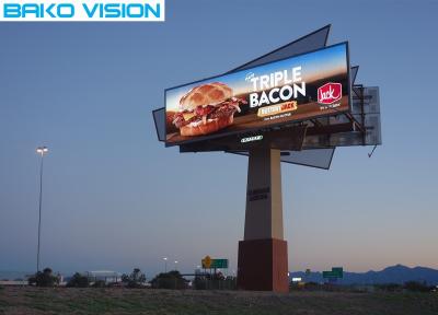 China Lightweight Die Cast Aluminum Outdoor Billboard LED Display P6.4 12.8mm 5500nits for sale
