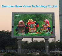 China Lightweight Die Cast Aluminum Outdoor Billboard LED Display P6.4 12.8mm 5500nits for sale