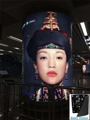 China Ultra Thin Soft Ribbon Rubber Flexible Led Curtain Display With Any Shape / Size for sale
