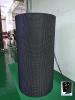 China Ultra Thin Soft Ribbon Rubber Flexible Led Curtain Display With Any Shape / Size for sale