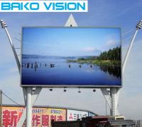 China Outdoor Fixed LED Billboard Display P8 P10 IP65 Waterproof 6500 Nits Full Color Advertising Screen for sale
