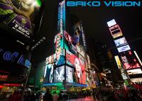 China P10 Outdoor Full Color LED Video Wall Display Screen 6500nits 1920Hz for sale