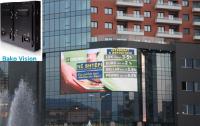 China P8 8mm Outdoor Fixed LED Display Screen 6500nits High Brightness 1920Hz Refresh Rate for sale