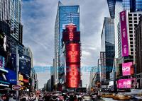 China High Brightness Full Color P8 Fixed Installation Outdoor LED Display for Advertising for sale