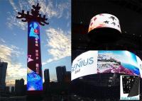 China P2.5 P3 P4 Indoor Flexible LED Display Panel 240x120mm 160 Degree Viewing Angle for sale