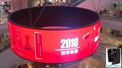 China P2.5 P3 P4 Indoor Flexible LED Display Panel 240x120mm 160 Degree Viewing Angle for sale
